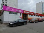 Тамбовский дворик (Generala Glagoleva Street No:30к4с1), market  Moskova'dan