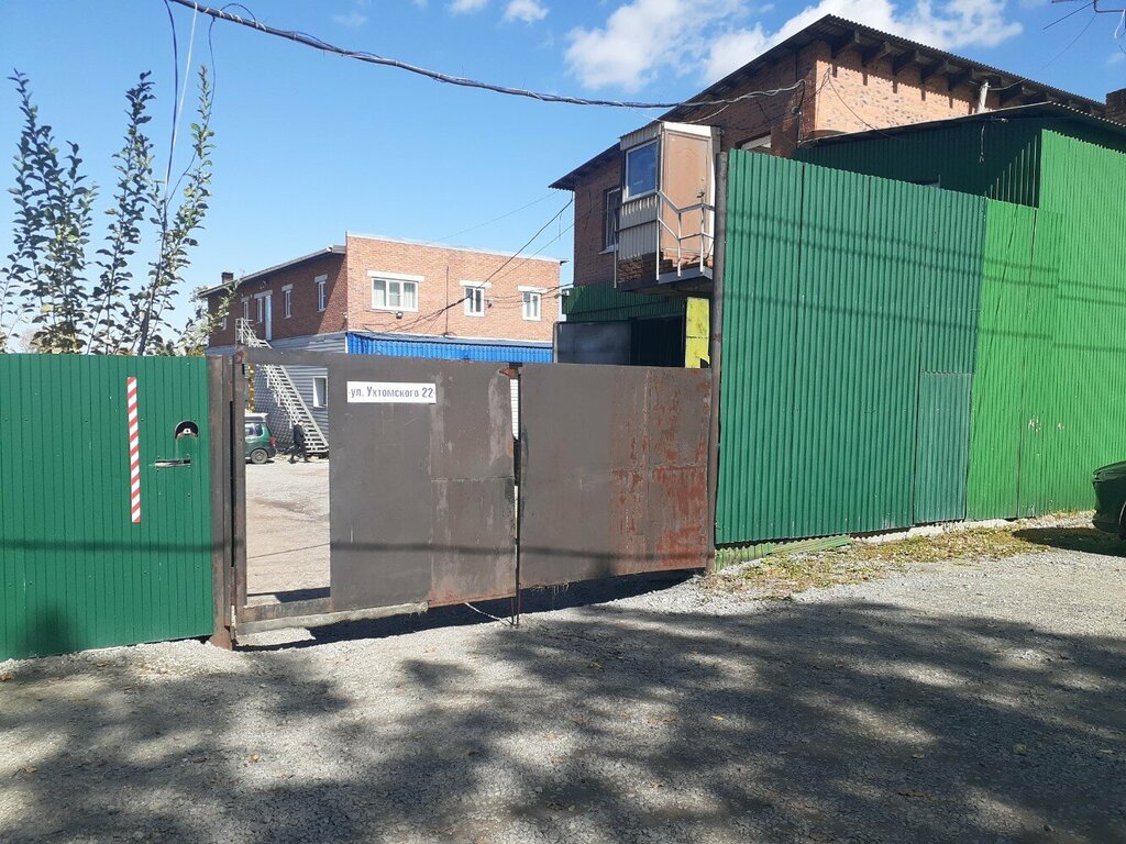 Jant ve lastikçiler Грузшина, Habarovsk, foto