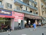 Elit barbershop (Merab Kostavas Street No:74), kuaförler  Tiflis'ten