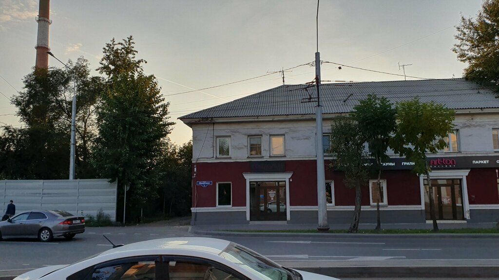 Dövmeciler Pentagrvm, Krasnoyarsk, foto