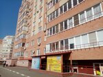 Мастерская мебели (Prigorodnaya ulitsa No:23к2), mobilya tamir, tadilat  Omsk'tan
