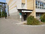 Развитие Плюс (Sovetskaya ulitsa No:43А, Novovyatskiy rayon), çocuk gelişim merkezleri  Kirov'dan