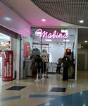 Malina Kids (Revolyutsionnaya Street No:52А), çocuk giyim mağazaları  Tolyatti'den (Togliatti'den)