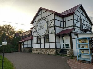 Nasha Dacha 2 (ulitsa Lunacharskogo No:3, sloboda Dymkovo), kafe  Kirov'dan
