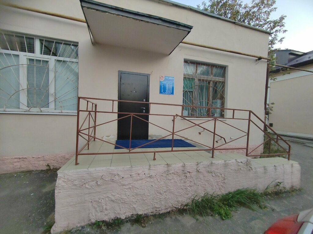 Özel ağız ve diş sağlığı klinikleri ve muayenehaneleri Зио-дент, Murom, foto