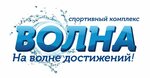 Волна (Krugovaya ulitsa No:4В, mikrorayon Gorodok Neftyanikov, Omsk), çok amaçlı spor tesisleri  Omsk'tan