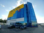 Мебель Ярцево (Cimirazieva Street No:123к2), mobilya mağazaları  Minsk'ten