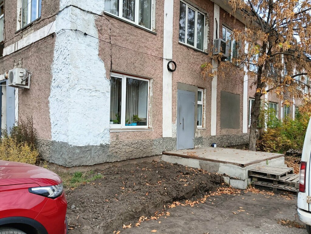 Geri dönüşüm maddeleri Пункт приема бумаги, бытовой техники, Samara, foto