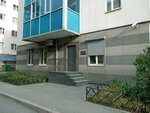 Beluga (Trefoleva Street No:9к2), toptancılar  Saint‑Petersburg'dan