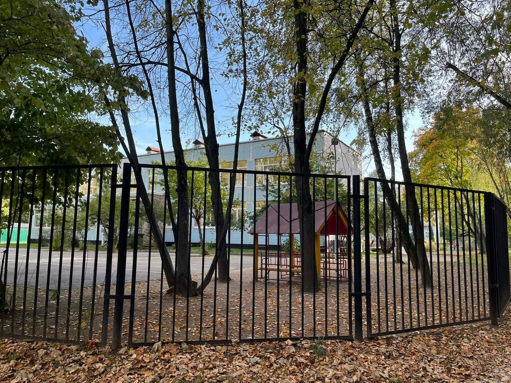 Ortaokul Школа № 2103, школьное отделение, корпус № 4, Moskova, foto