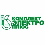 KomplEktelektro Plus (Volokolamskoye Highway No:112к1с3), elektroteknik ürün ve ekipman firmaları  Moskova'dan