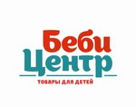 BabyCentr (Stroiteley Avenue No:23), çocuk oyunları ve oyuncakları  Volgodonsk'tan