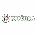 Бурёнка (Sovetskaya ulitsa No:36, posyolok Gorodishchi), market  Vladimirskaya oblastından