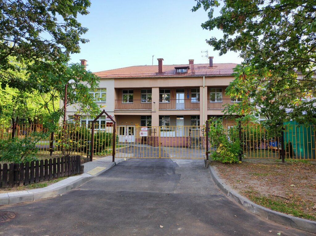 Anaokulları Детский сад № 66, Minsk, foto