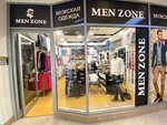 Men Zone (Lenina Avenue No:50), giyim mağazası  Yekaterinburg'dan