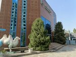 Kazakhstan Commerce (Tayyr Zharokov Street No:257), alkollü içecekler  Almatı'dan