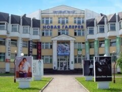 Alışveriş merkezleri TTs Novaya Galereya, Yaroslavl, foto