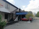 Автоэмали (ulitsa Gagarina No:9), otomobil boyaları  Mikhaylovsk'tan