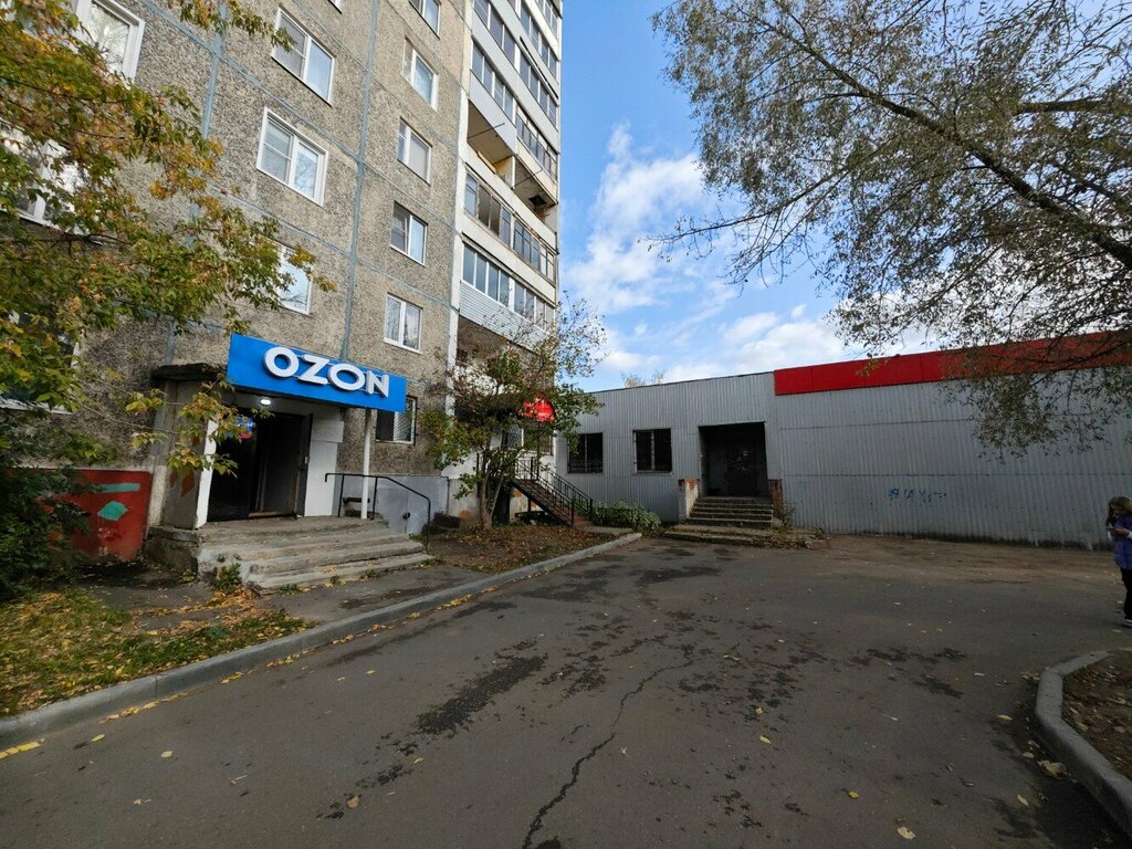 Teslimat noktası Ozon, Rostov, foto