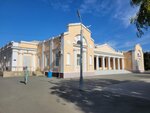Санаторий для детей и детей с родителями Чайка имени Гелиловичей, корпус Золотая рыбка и Юнга (Autonomous Republic of Crimea, Yevpatoriyskiy gorodskoy sovet, posyolok gorodskogo tipa Zaozyornoye), termal otel  Kırım Cumhuriyeti'nden