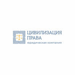Цивилизация права (Dmitriya Ulyanova Street No:6к1), hukuk büroları  Moskova'dan