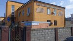 Mental Health Center (ulitsa Gali Kozhakayeva No:19А), psikiyatri kliniği  Atırav'dan