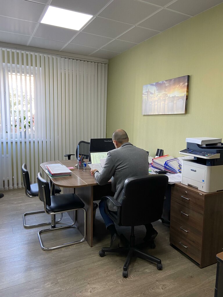 Hukuk büroları Юрист Буслаева О. В., Krasnodar, foto