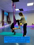 FitLaxer (Novokryukovskaya Street No:1824), fitness kulüpleri  Zelenograd'dan