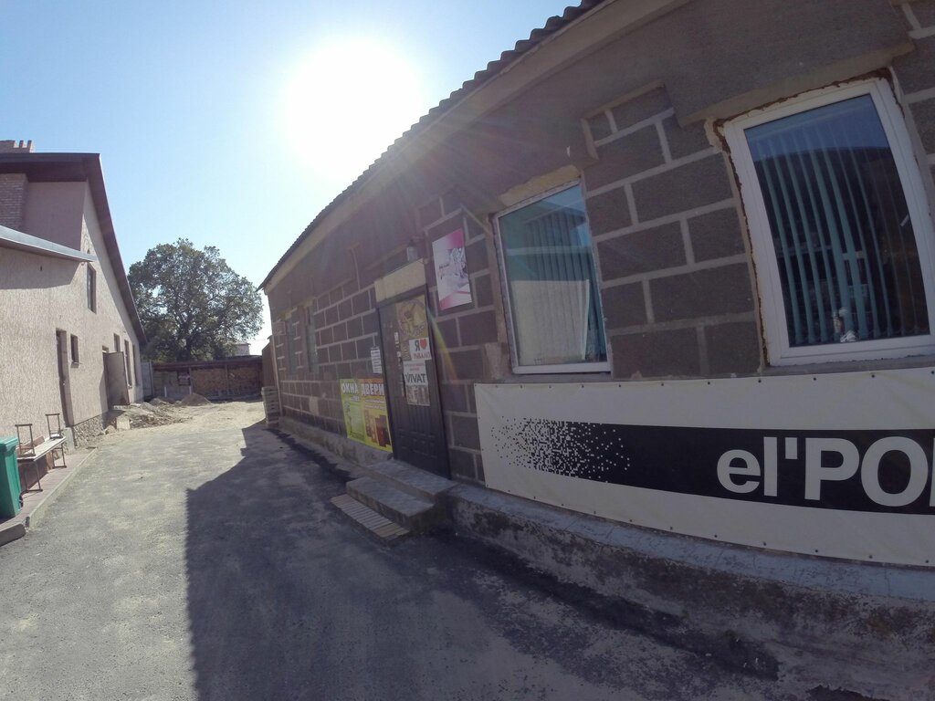 Mini-market Ēlporta, Kamenets, foto