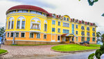 Aynakol (Aq-Jaıyq kóshesi No:1/3, Burabay), otel  Akmola eyaletinden