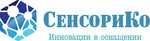 СенсориКо (Uzornaya ulitsa No:12/6, Promyshlenny rayon, mikrorayon № 35), yeni teknolojiler  Stavropol'dan