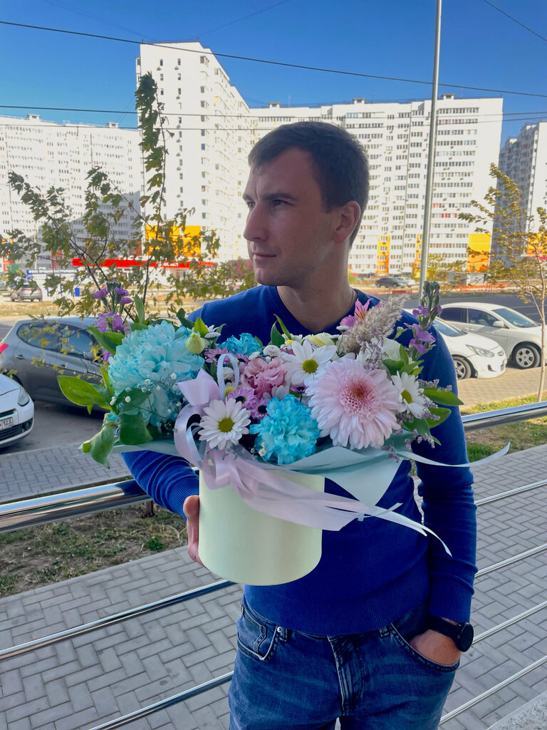 Çiçekçiler Cvetochniy kompliment, Anapa, foto