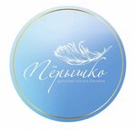 Perishko (1 Maya Street No:134/1), dans okulları  Krasnodar'dan