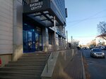 Шаверма по-питерски (Oktyabrya Avenue No:132/3), yönetim ofisi  Ufa'dan