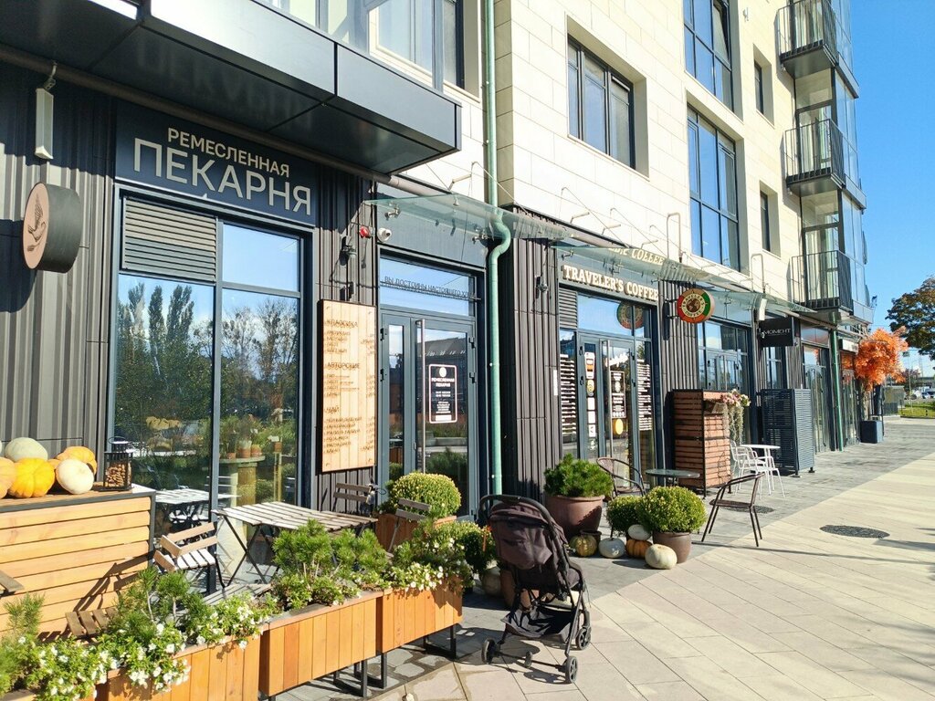 Kahve dükkanları Вы достойны настоящего хлеба, Kaliningrad, foto