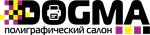 Dogma Ural (Sovetskaya Street No:47), baskı hizmetleri  Çaykovski'den