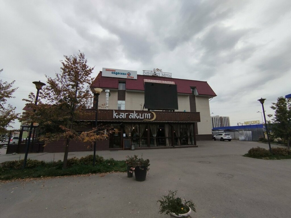 Kafe Karakum, Almatı, foto