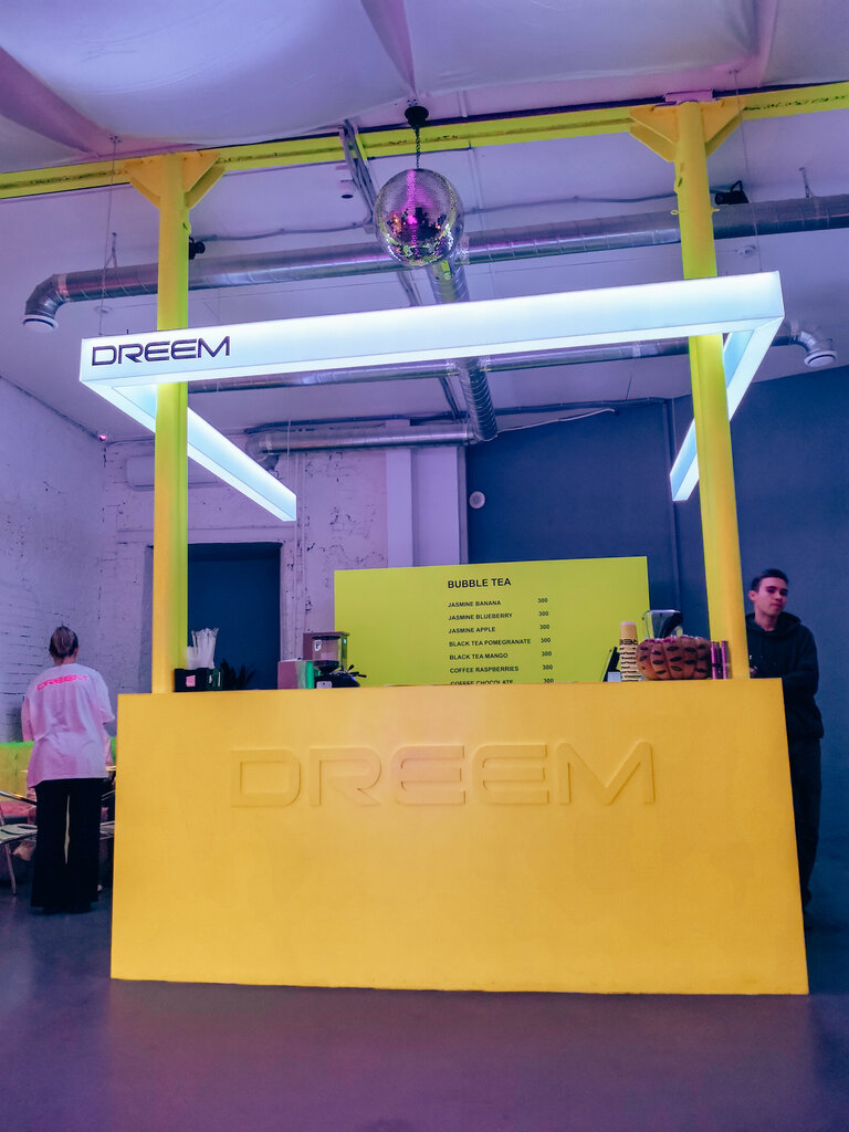 Kafe Dreem, Tula, foto