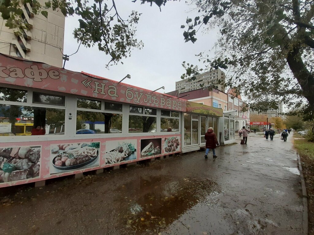 Manavlar Фрукты, овощи, Tolyatti (Togliatti), foto