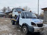 Автотехпомощь (Udmurtian Republic, Votkinsk, planirovochny rayon Tsentralny), çekici hizmeti  Votkinsk'ten