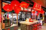 Chiho (Rozhdestvenskiy Boulevard No:1), restoran  Moskova'dan