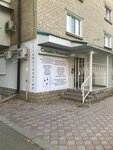 Смайл Клиник (No:5, 1-y mikrorayon), özel ağız ve diş sağlığı klinikleri ve muayenehaneleri  Neftekumsk'tan