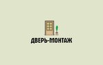 Дверь-монтаж (Narodniy Boulevard No:79А), kapılar  Belgorod'dan
