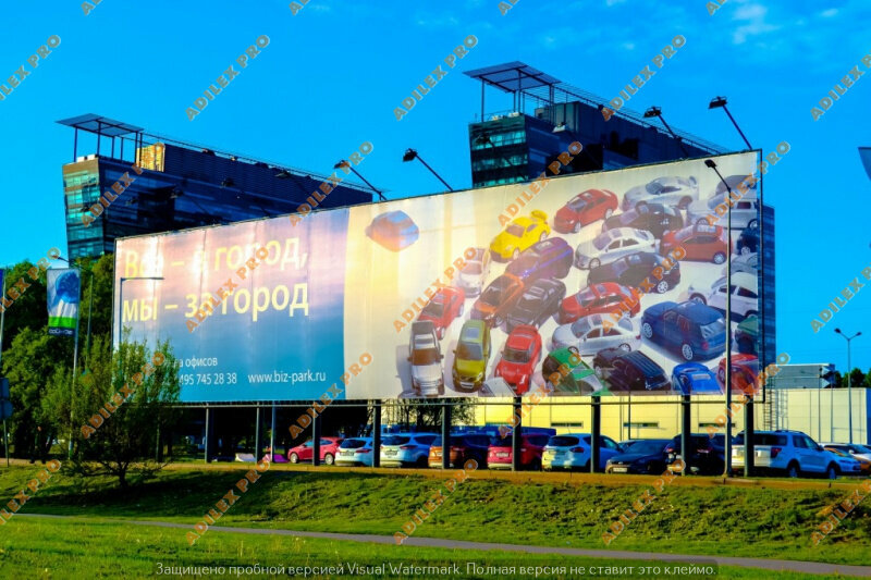 Açıkhava reklamcılığı Adilex Pro, Moskova, foto