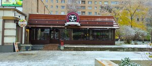 BG (Karla Marksa Street No:10), kafe  Arhangelsk'ten