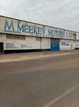 Meekey Motors Limited (Lusaka, Matero, Bombo Road), otomobil satış galerileri  Lusaka'dan