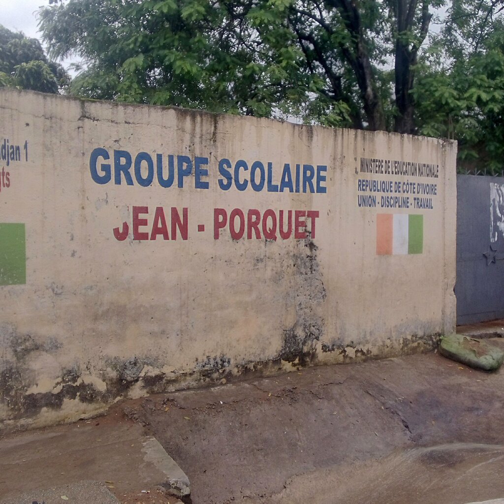 Özel okul Groupe Scolaire Jean Porquet, Abican, foto
