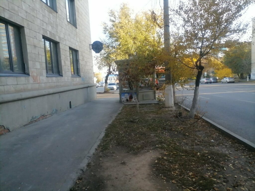 Gazete bayi Риа-Профи, Volgograd, foto