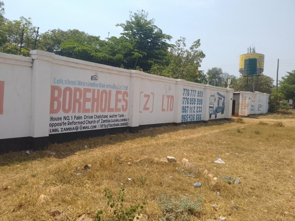 Kamu hizmet şirketi Lakshmi Nrusimba Boreholes Ltd, Lusaka, foto