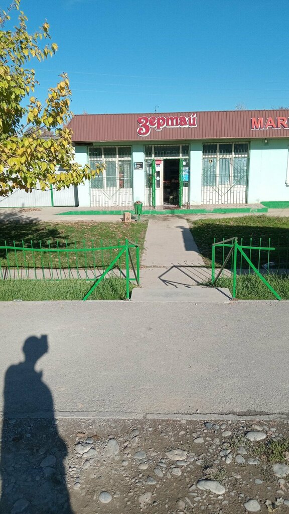 Market Zertaı apa, Çimkent (Şımkent), foto